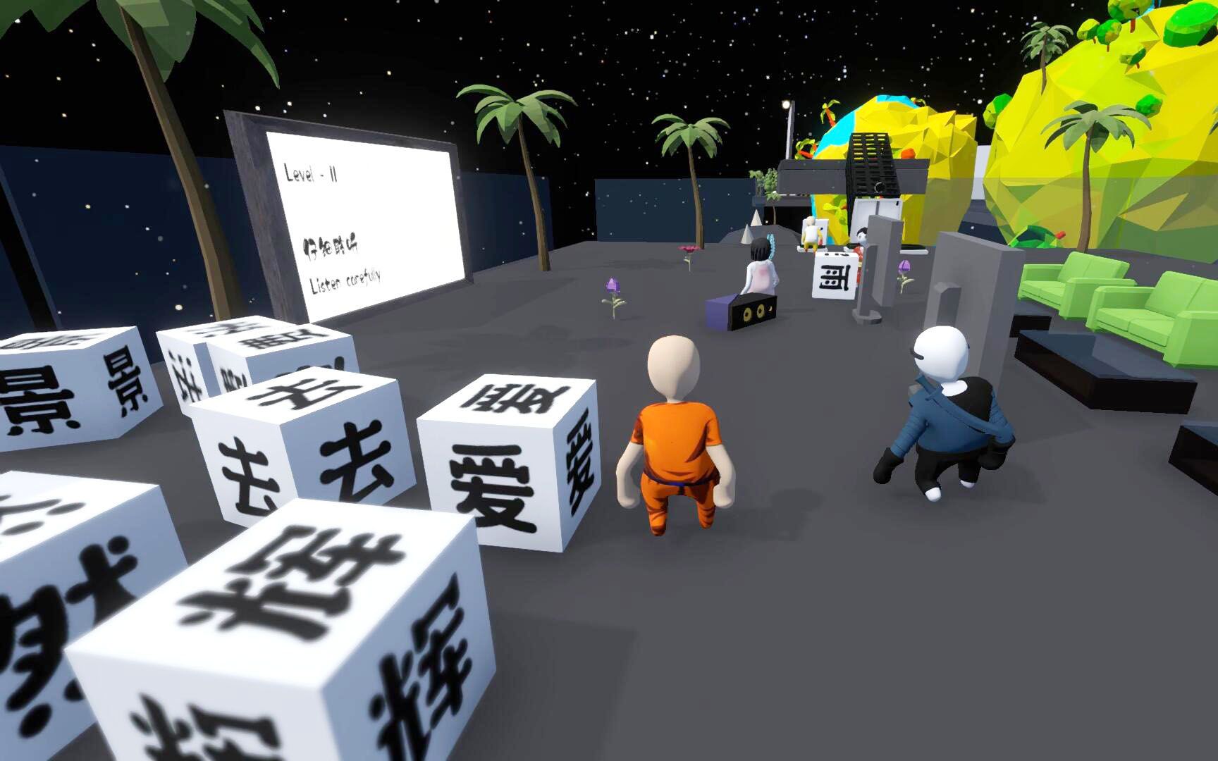 【乐美解说】人类一败涂地 听歌识曲猜歌名 创意满分的1张解密图