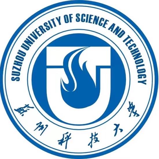苏州科技大学 