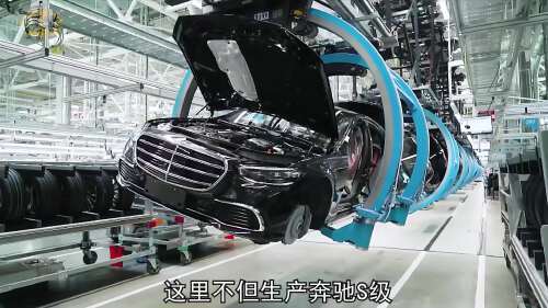 汽车制造业新标杆奔驰56号工厂,二氧化碳零排放,全面实现碳中和