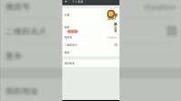 这绝对是最个性的微信昵称! 没有之一