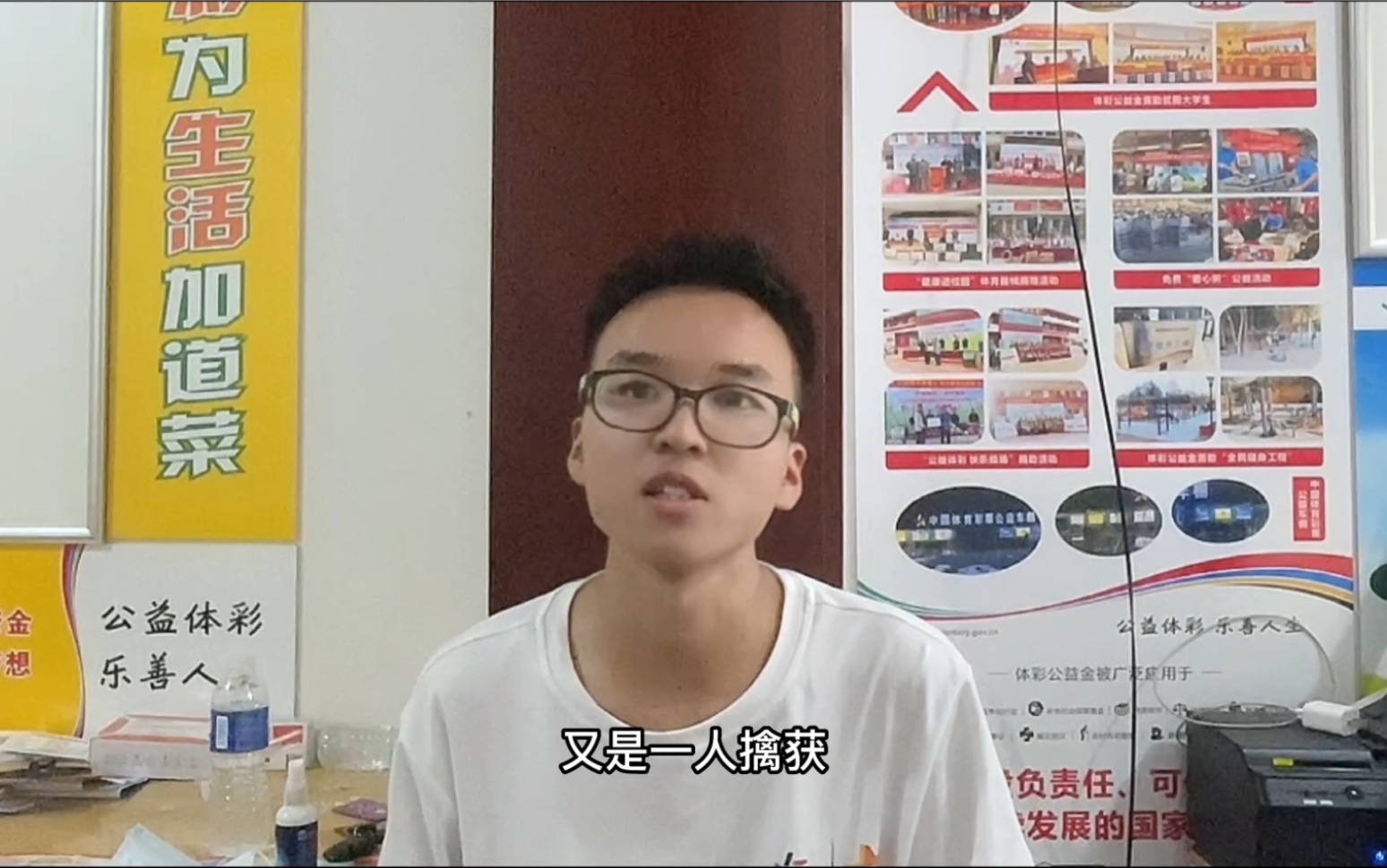 昨晚双色球又开出14注一等奖,再次惊现四连号!