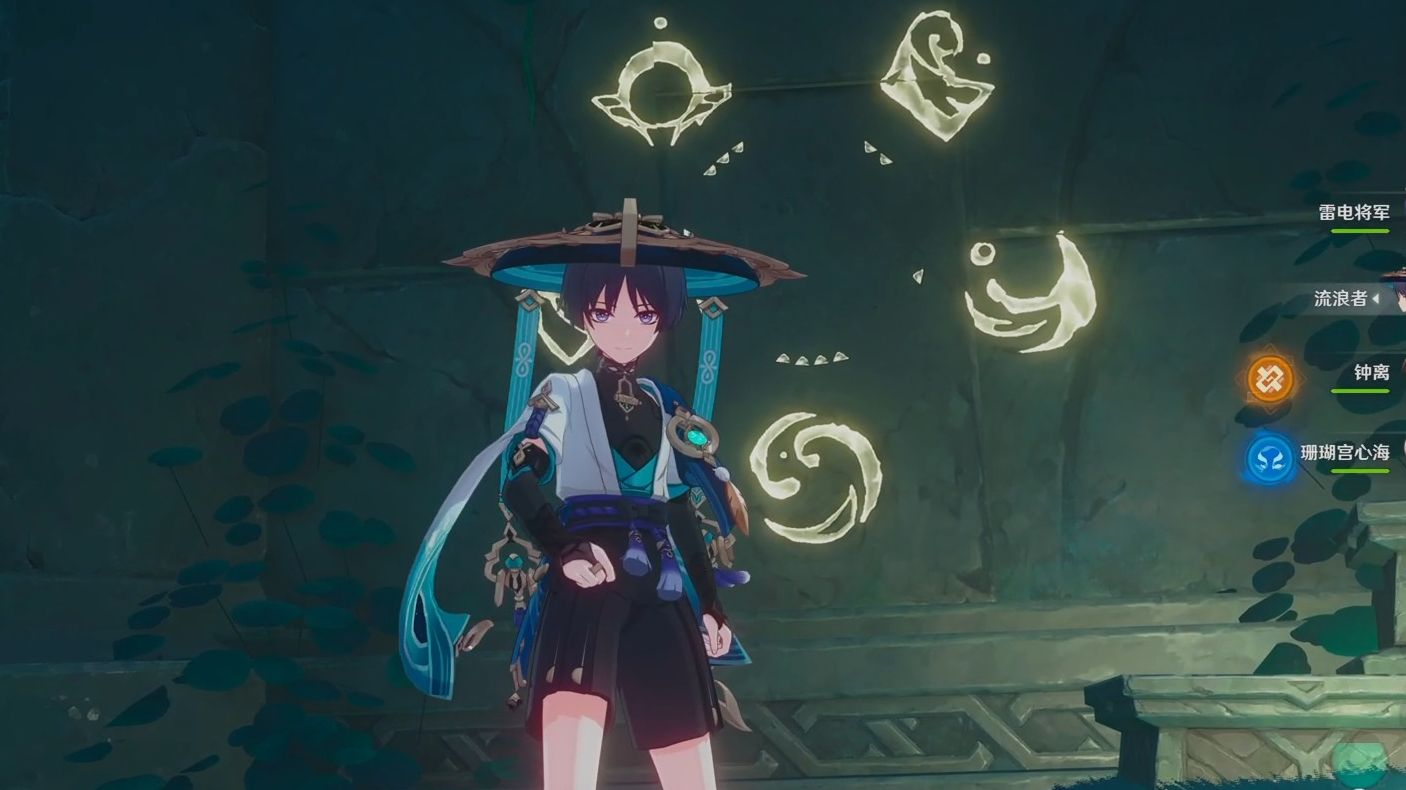 PS5《原神》渊下宫 - 狭间之街 - 地下密室解密_哔哩哔哩bilibili_原神