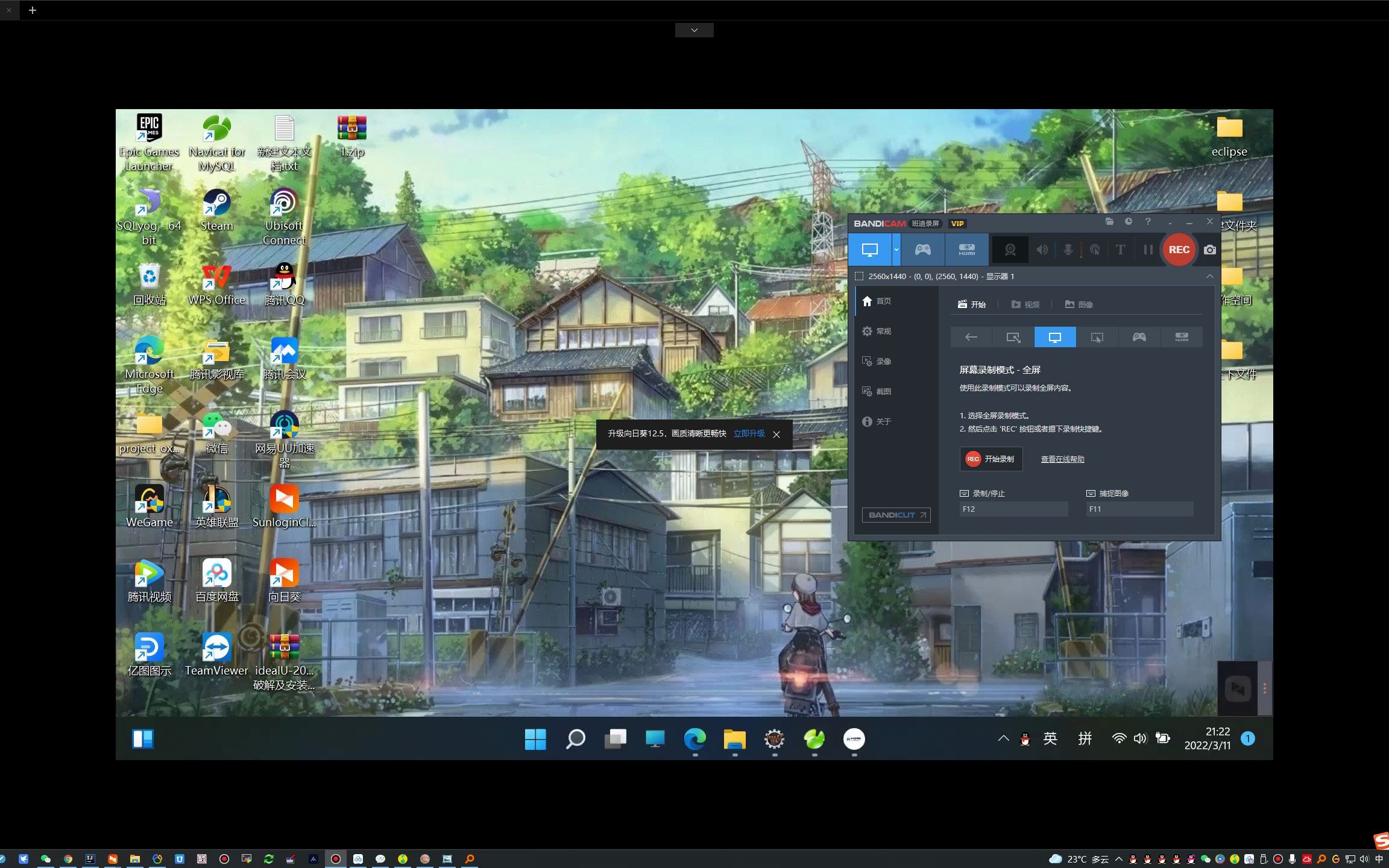 (安装视频)SSM框架二手车交易网站源码+论文第五稿+ppt+开题报告+...