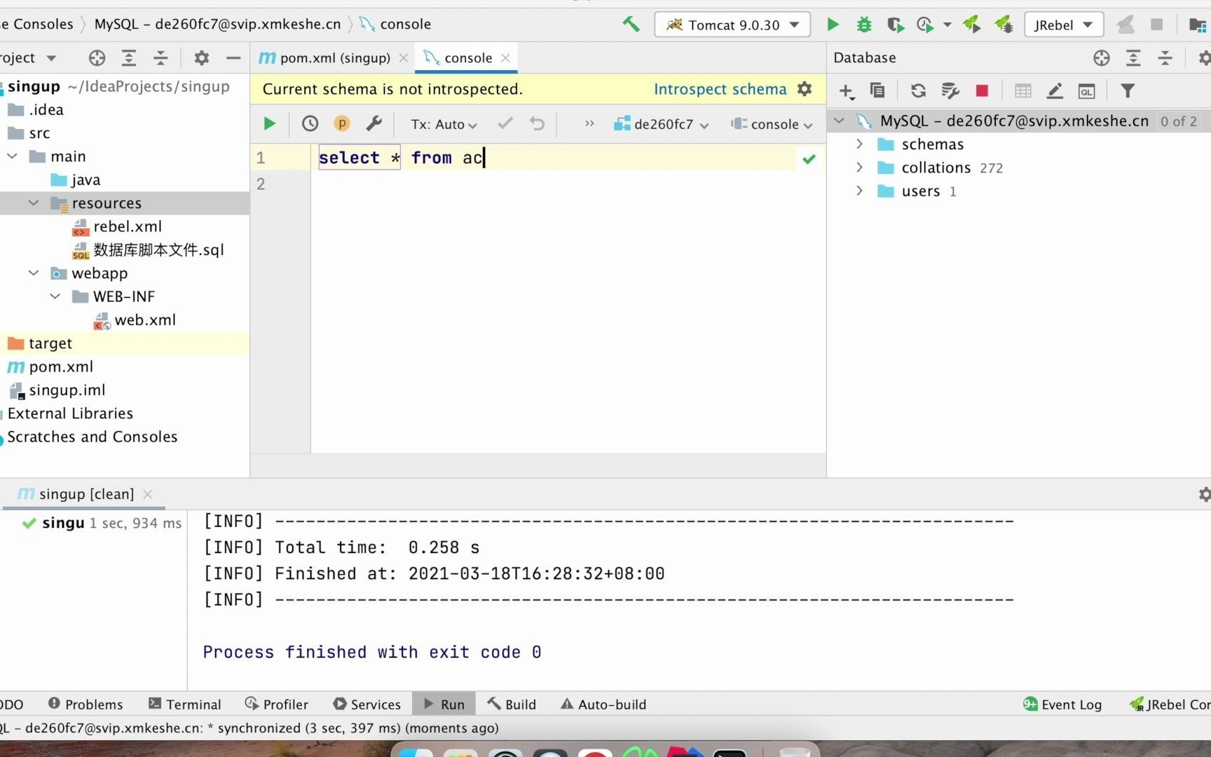 使用IDEA提供的数据可视化插件导出数据