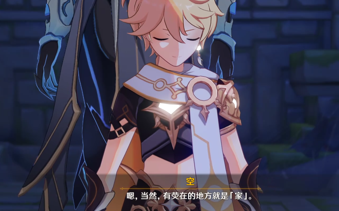 [原神]原神主线剧情第一章第四幕我们终将重逢全剧情