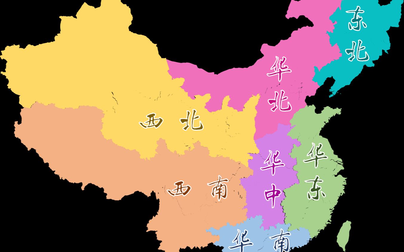 中国各省历年人口总量(曾经的四川霸榜)