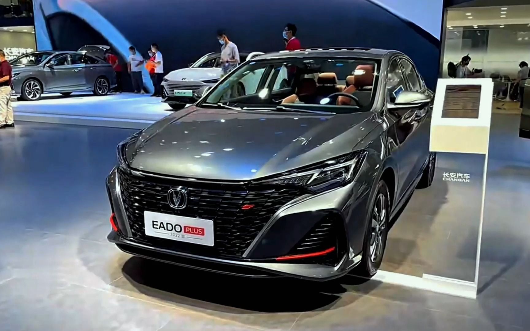 7万!2023款长安逸动PLUS终于来了!搭蓝鲸1.4T,百公里油耗5.6L