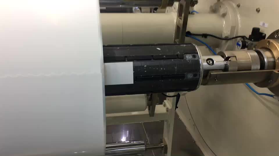 气胀轴在造纸机上的应用案例-天机传动实拍