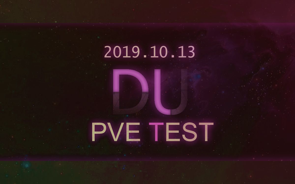 【DU】红色警戒2尤里的复仇mod镜像双生 第五阵营1V2AI