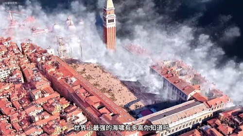历史上最强的海啸有多高你知道吗