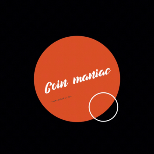 Coin_maniac 