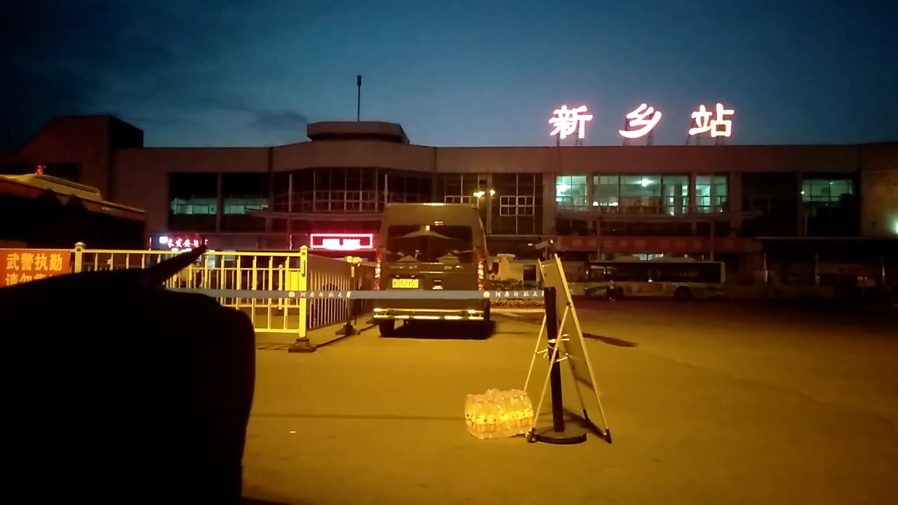 我的迎新志愿者工作闲暇记录