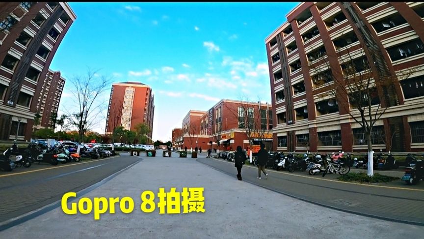 Gopro 8拍摄效果,堪比上万元相机的,适合用来记录生活
