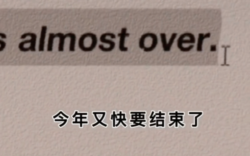 稻妻全探索一天足矣!