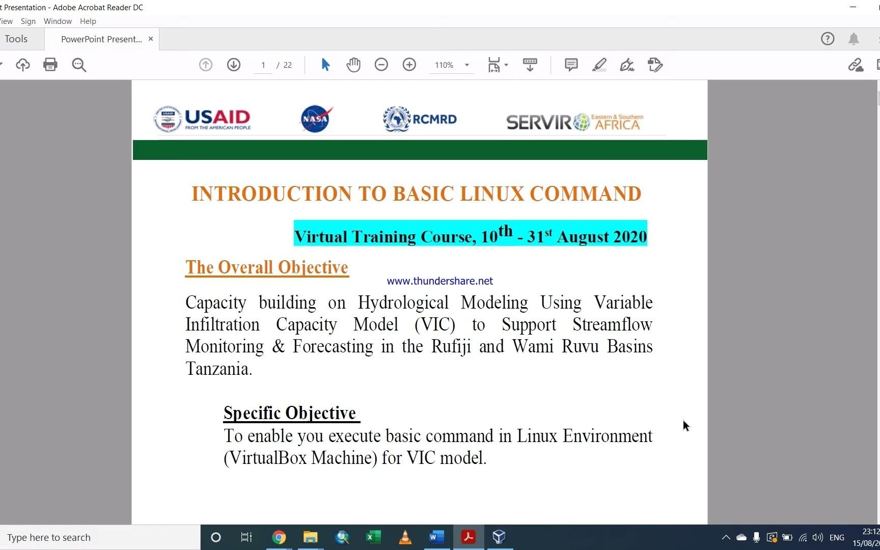 VIC模型在Linux下的基础运行命令