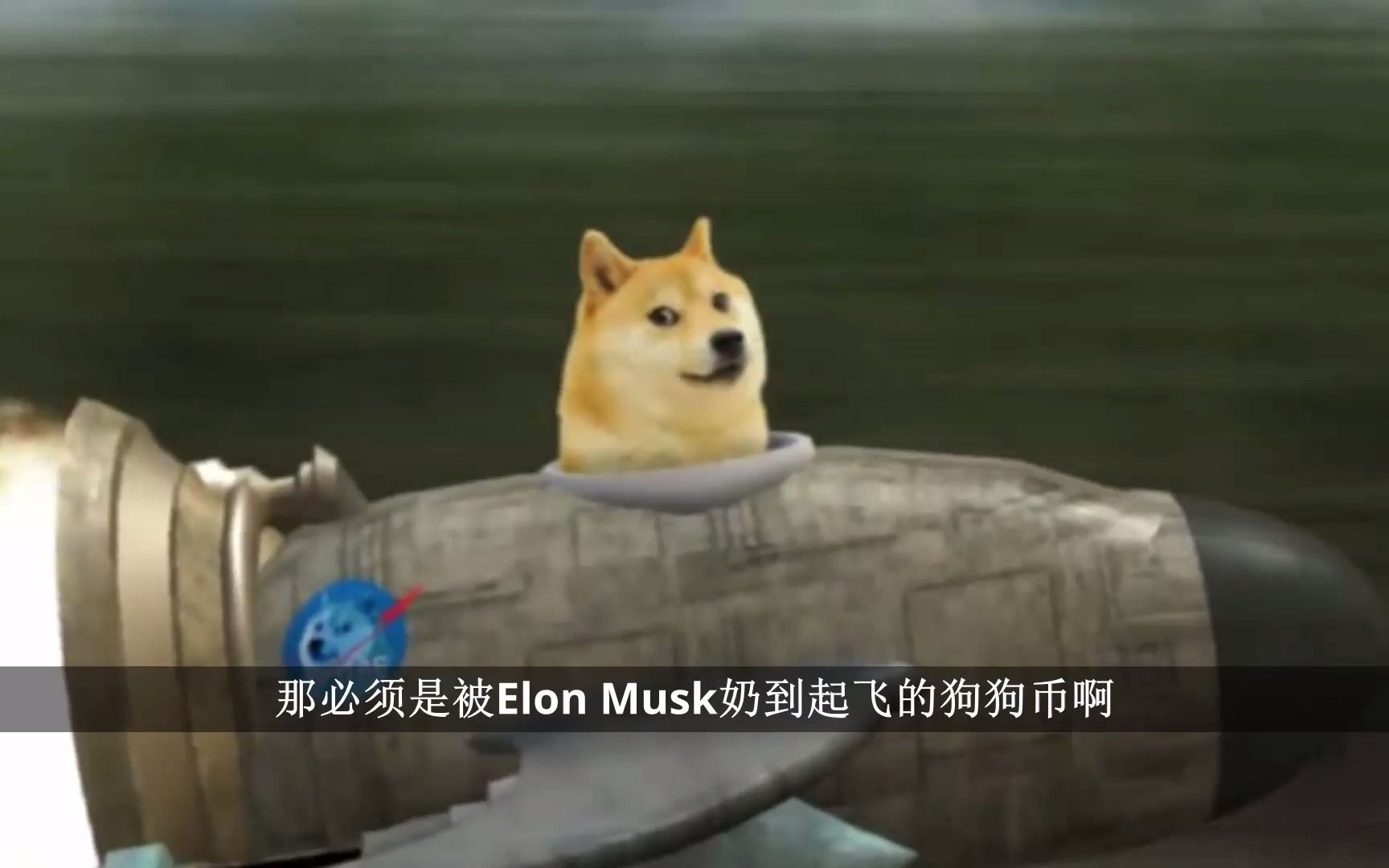 狗狗币在家也能挖矿?家用电脑挖矿详解