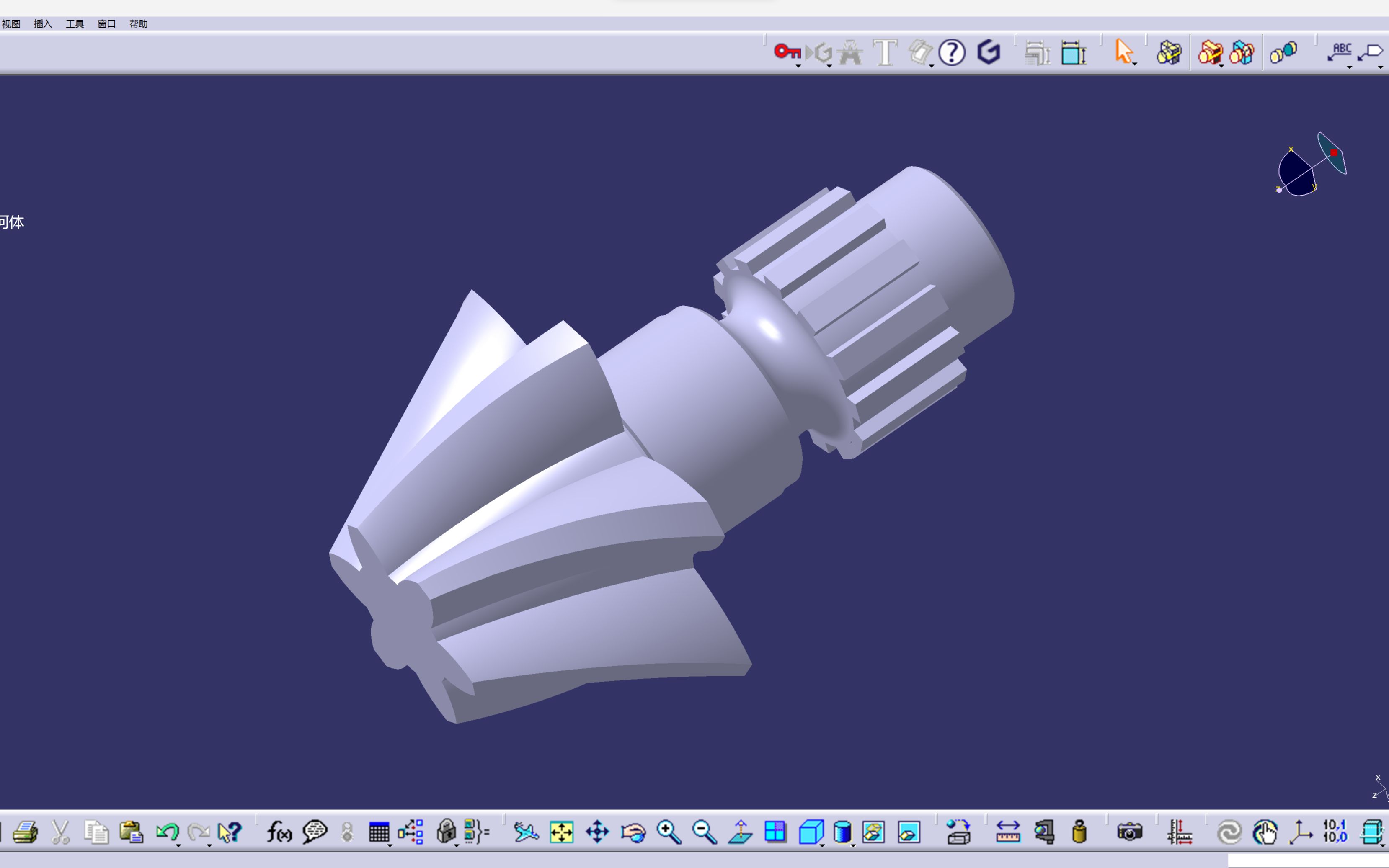 CATIA_螺旋锥形齿轮轴建模练习