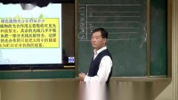 第六单元 生物与环境_第二章 生态系统_第三节 能量流动和物质循环_...