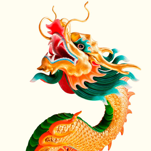 水去羽廾 