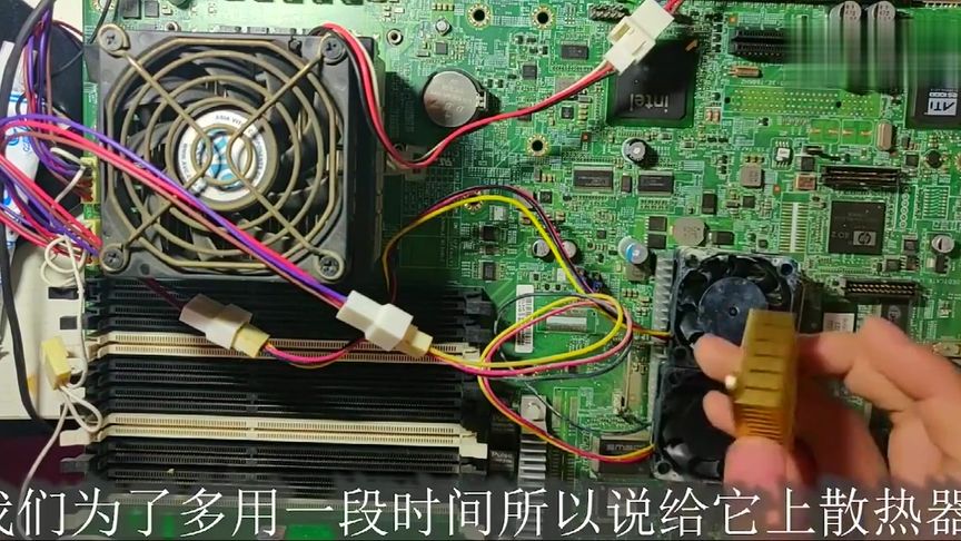 分享一款x58服务器主板,5元的四核八线程CPU,超便宜内存
