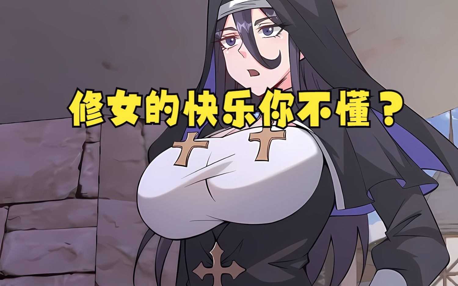 封神爽文,男主闭关修炼成仙尊,醒来发现世界上只剩自己一个修仙者.【...