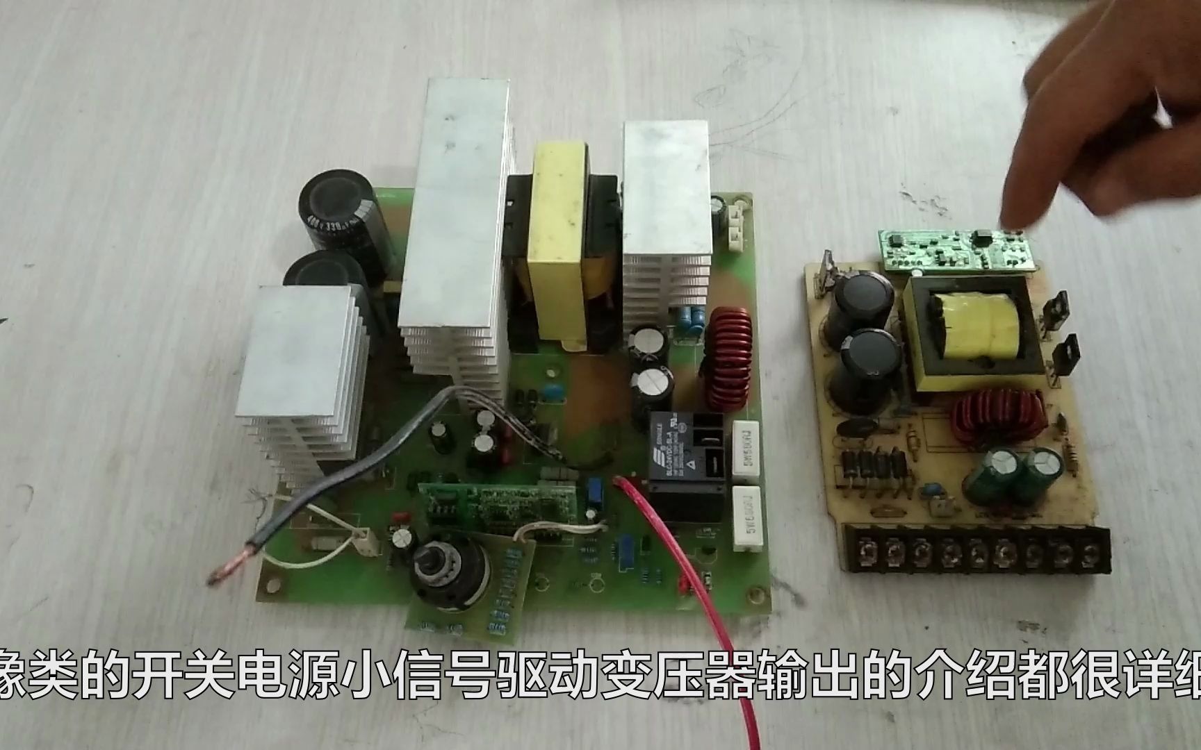 半波整流电路为什么用两只二极管 吴大哥给网友解惑