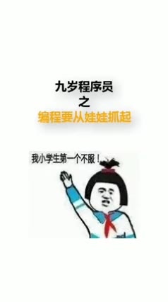android定时启动app!论程序员成长的正确姿势,附带学习经验