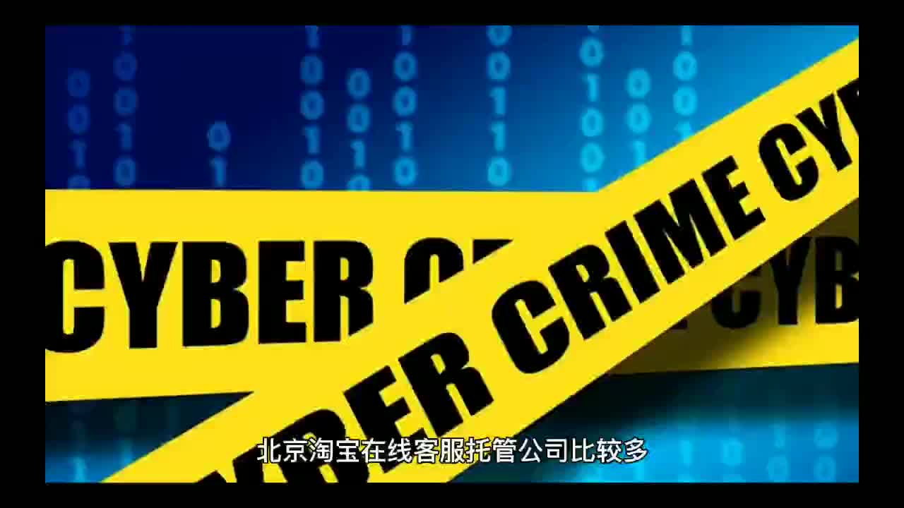 北京淘宝在线客服托管公司哪里找?怎么选择好的平台?