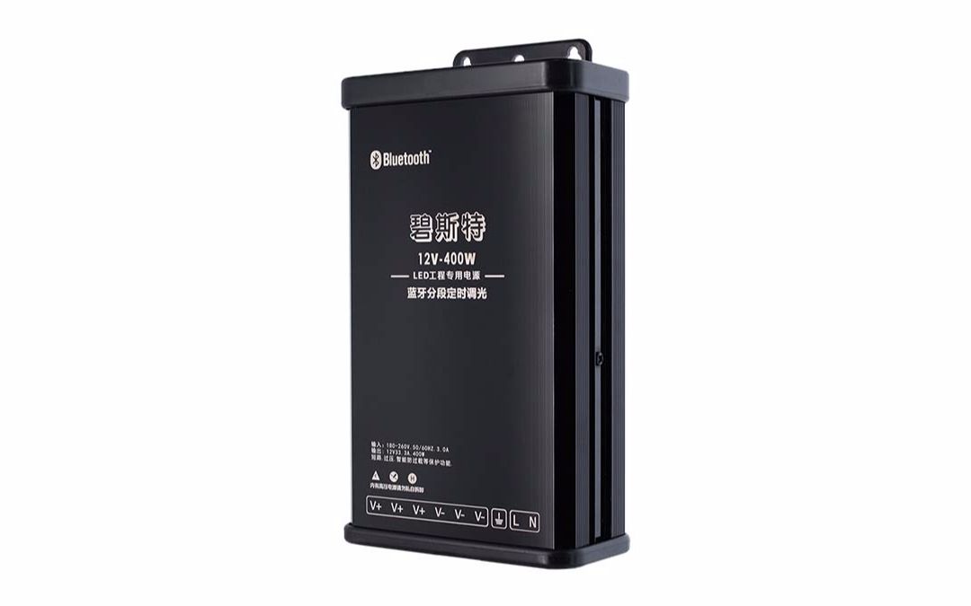 LED调光电源怎么设置定时?