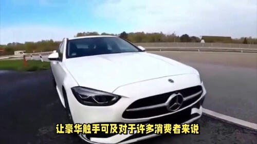 奔驰A-Class:设计科技动力兼备,入门级豪华新标杆