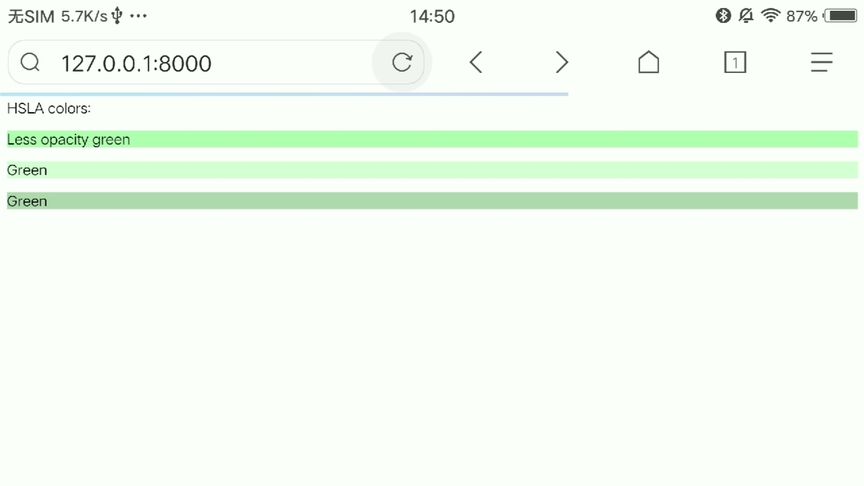 CSS3 hsla()函数使用色相、饱和度、亮度、透明度来定义颜色。