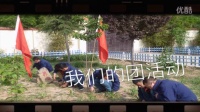 堆图相册 模版电子相册(汇声绘影Ipad版制作)