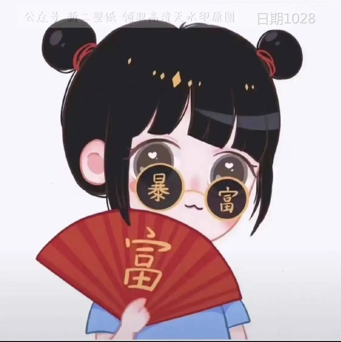 兰魔贝贝 