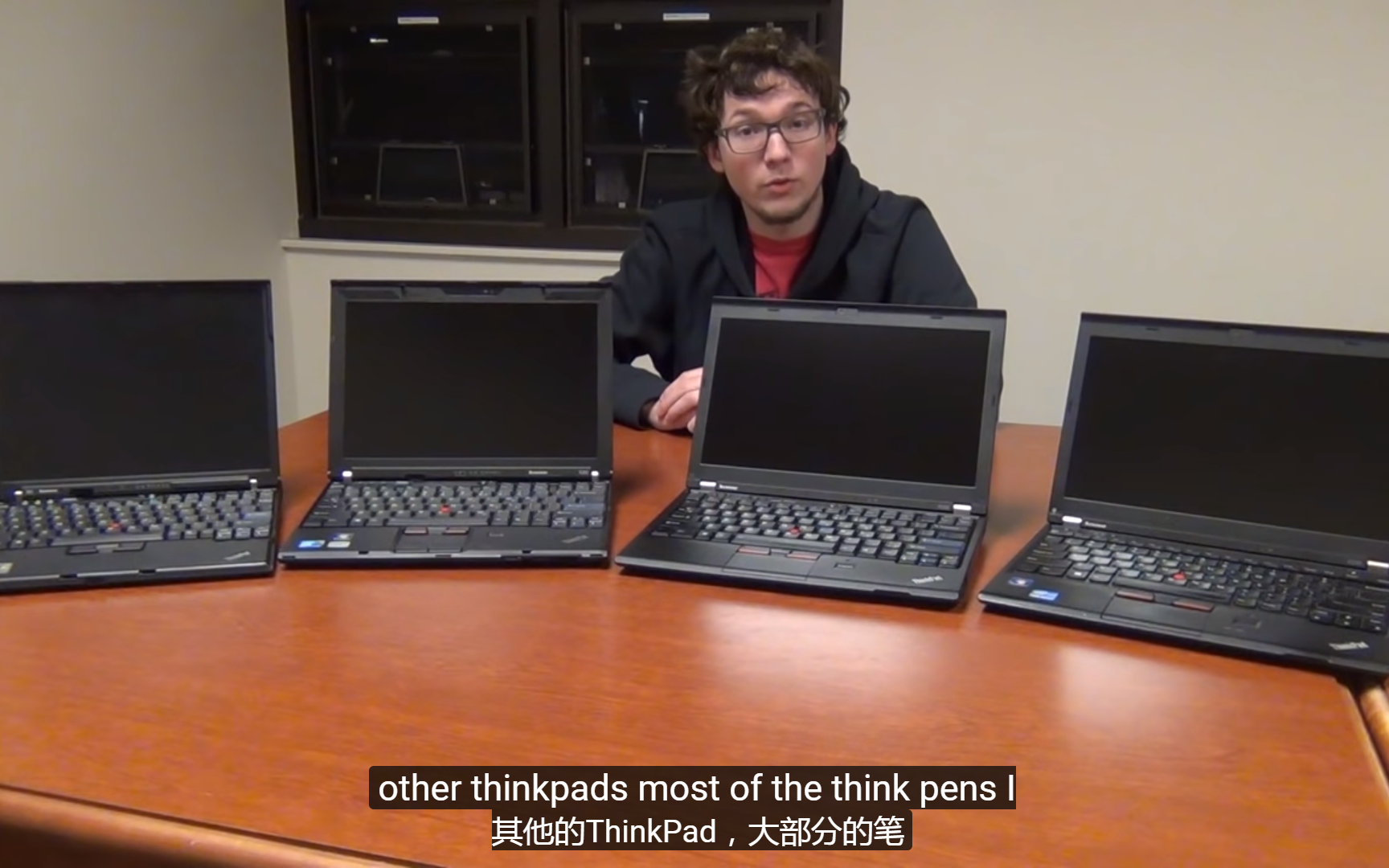 Thinkpad X系列经典机型介绍