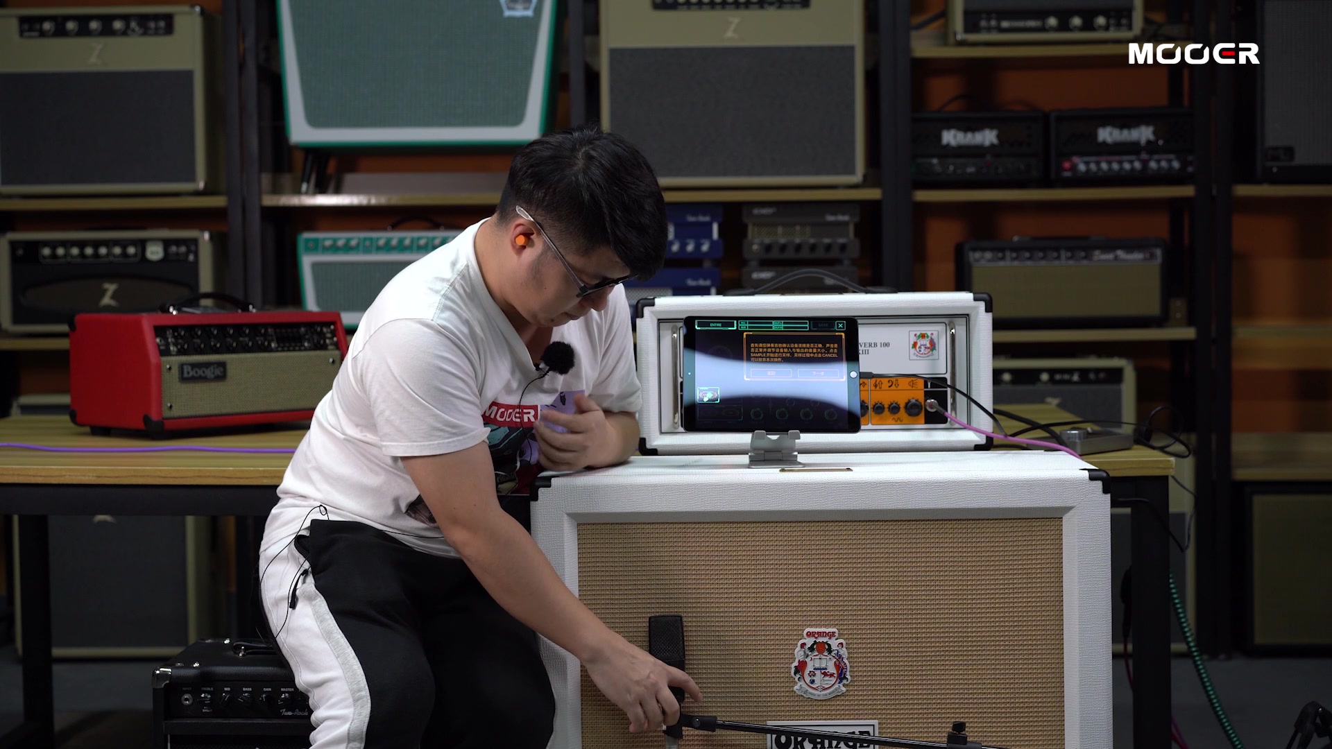 把你的电子管音箱采集到手机里!——MOOER MNRS指南