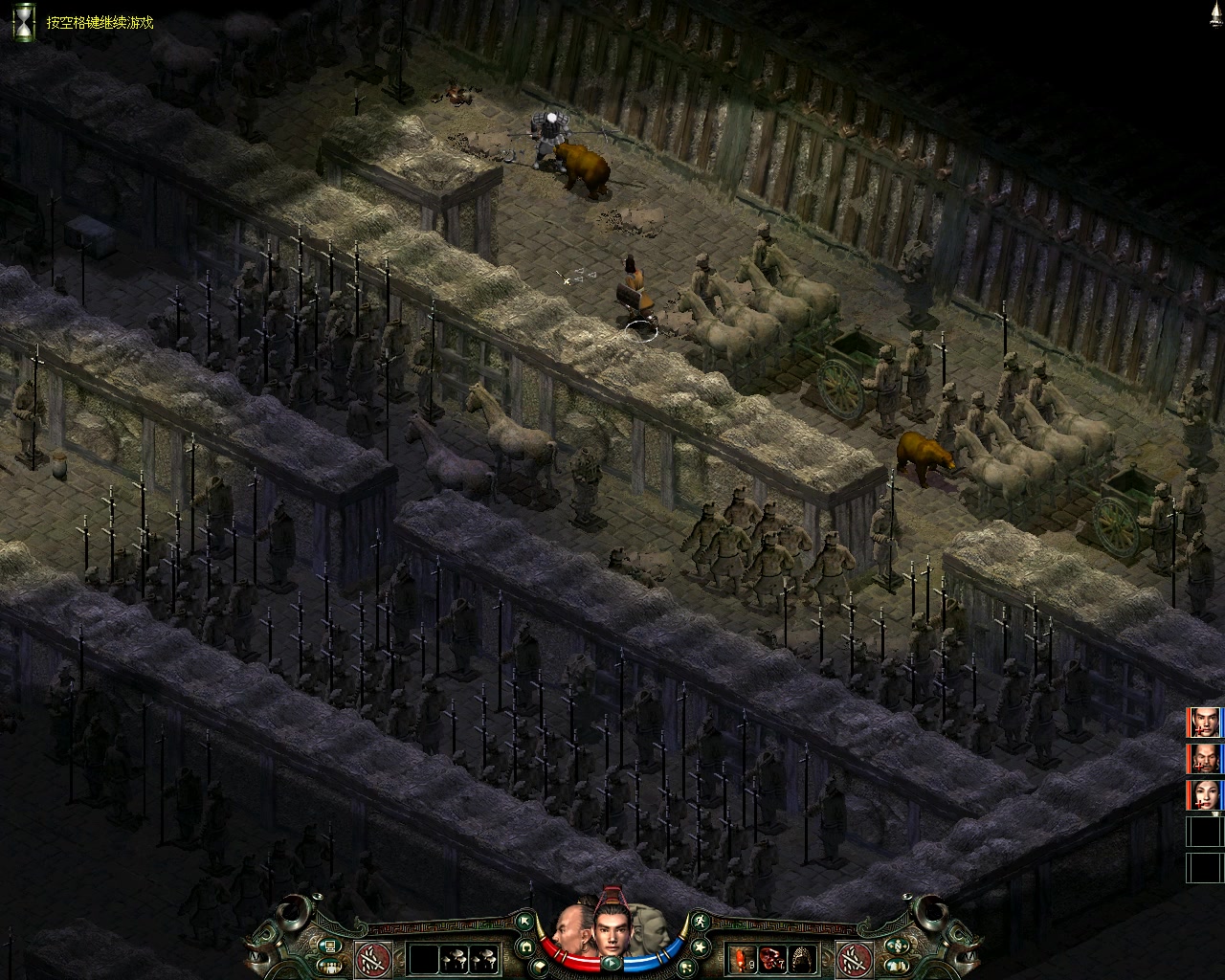 【秦殇攻略】边缘视野攻击BUG