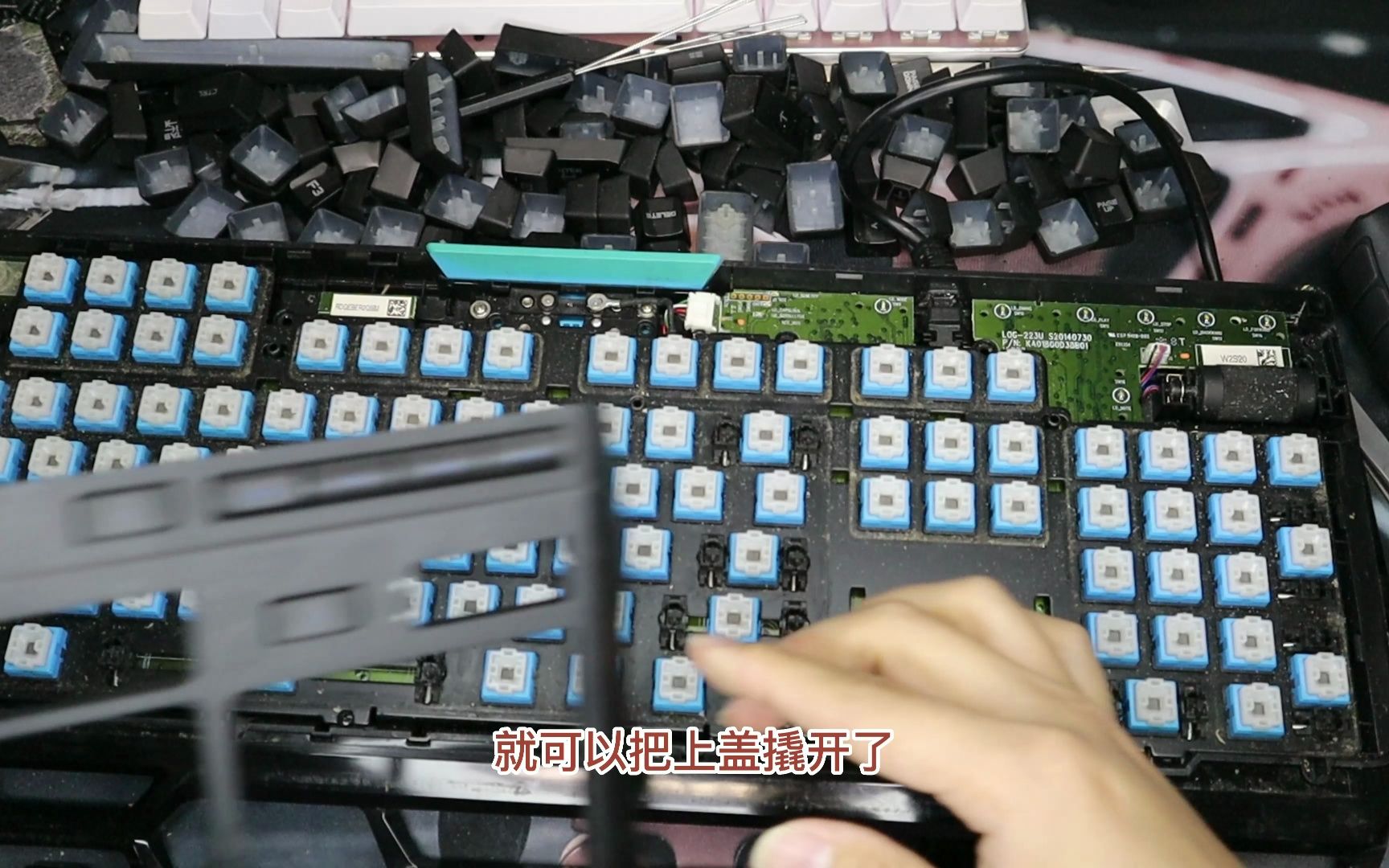 罗技G910轴体连点维修,深度清洁。