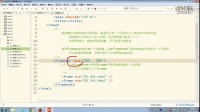 88.HTML&CSS基础_框架集