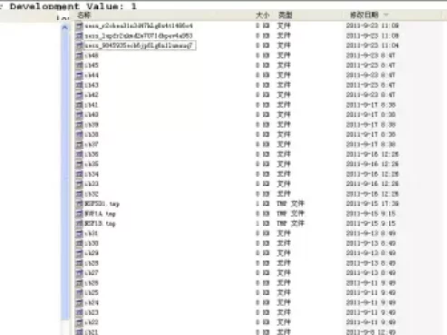 韩顺平PHP视频教程 第118讲 session②-获取session.