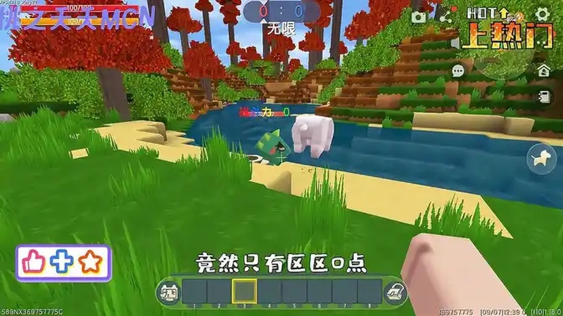 迷你世界:灵魂属性互换,与生物交换血量战斗力,什么Boss最厉害