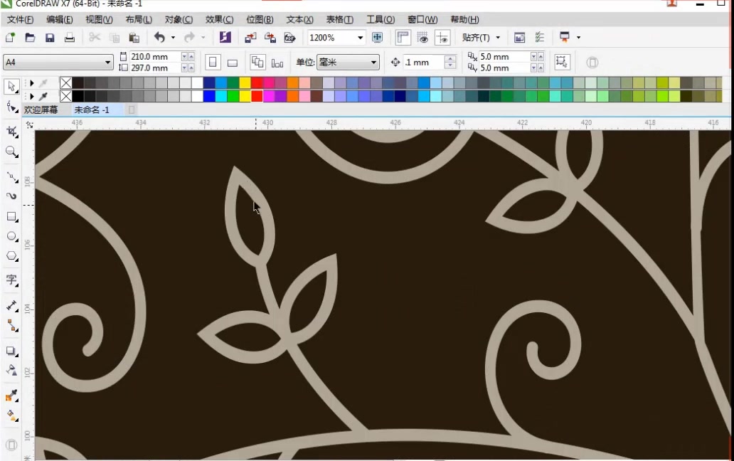CDR教程平面广告包装设计