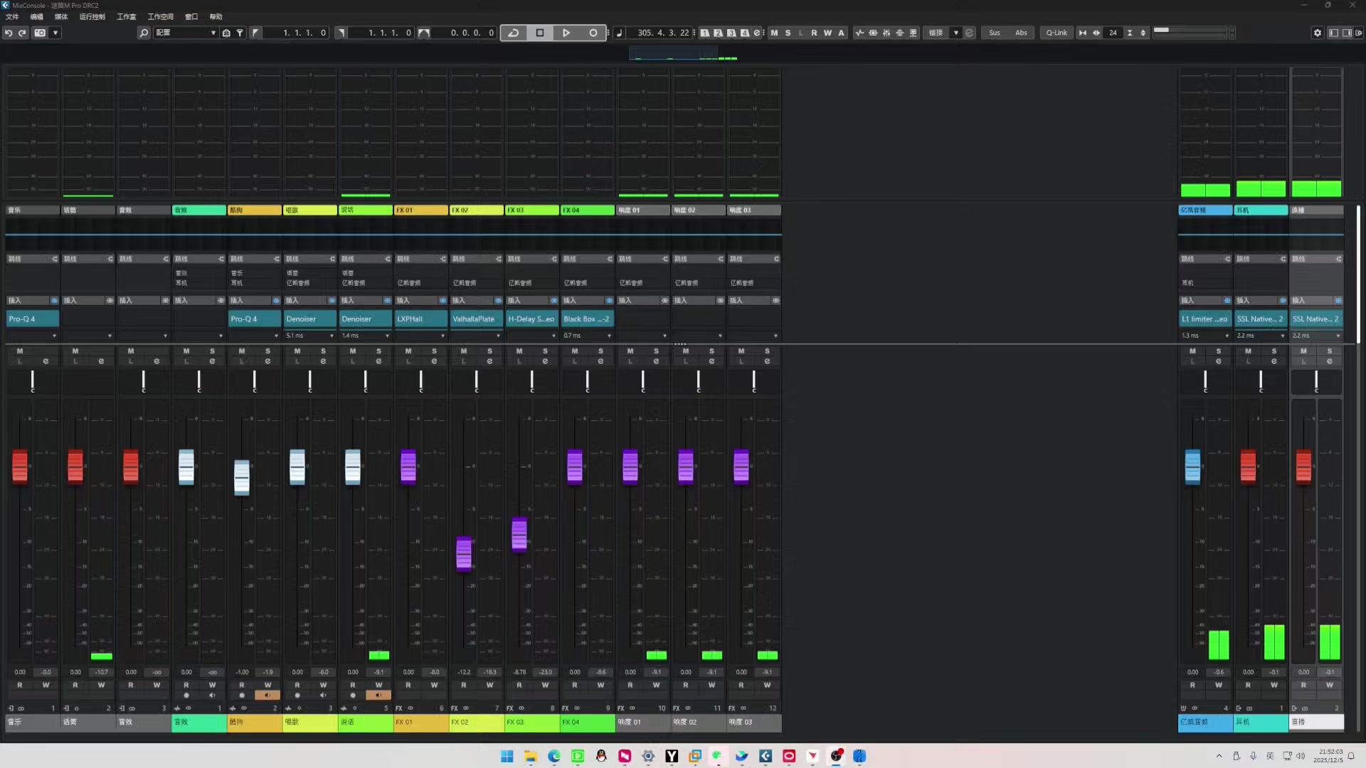 ...好用,界面颜值高,非常不错#声卡调试 #Cubase机架 #调音师 #机架软件