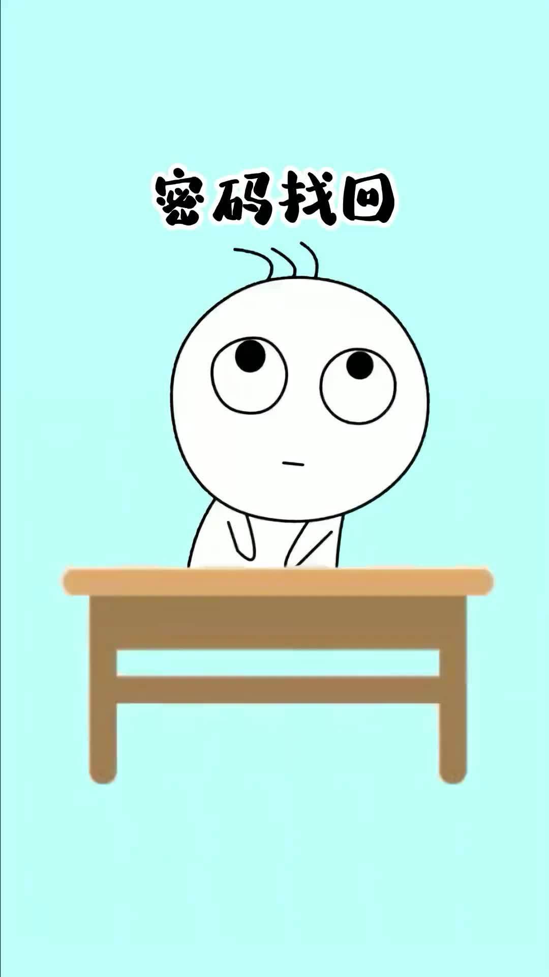 密码容易忘记,那就试试这个方法