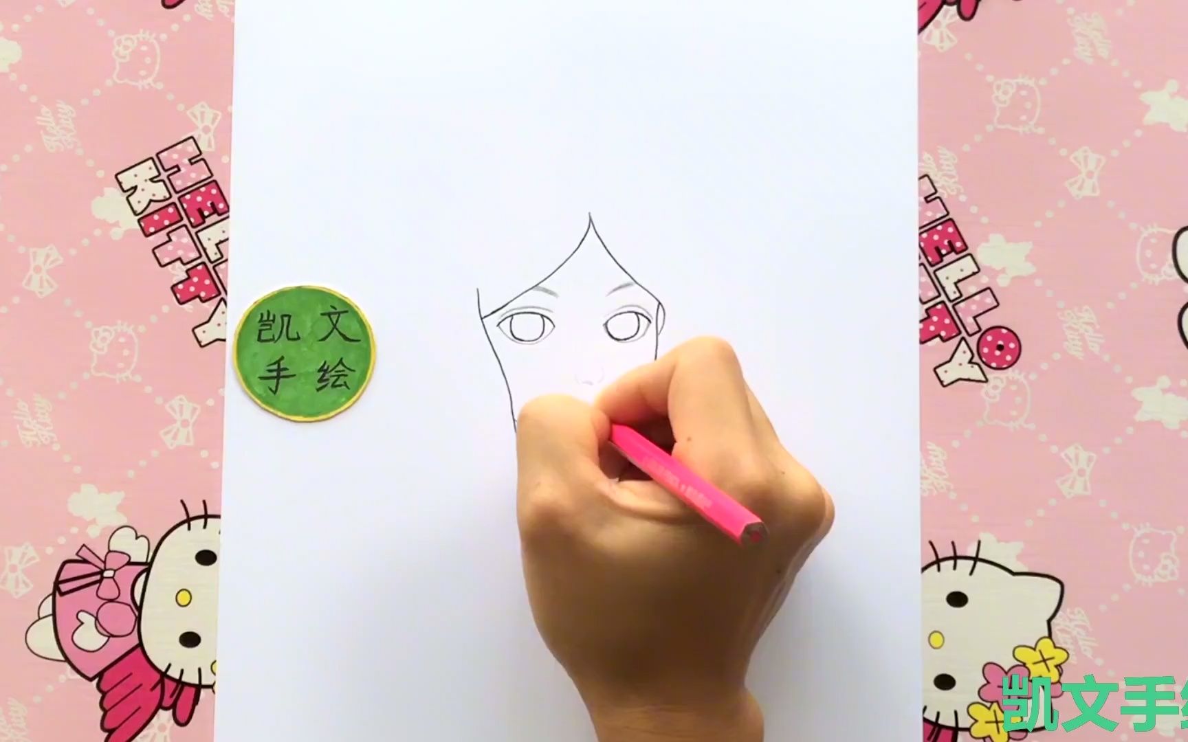 【手绘】手绘精灵梦叶罗丽 画张简单的罗丽头像 小伙伴喜欢吗