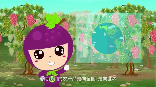中国农产品品质提升大行动公益宣传片!食安天下,共享美好人生!