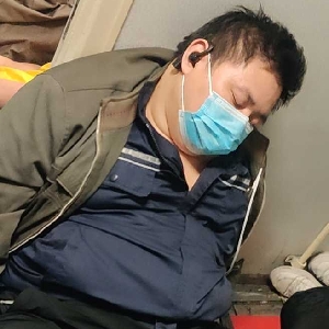 土木第1深情 