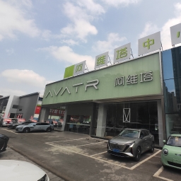 与塔同行 
