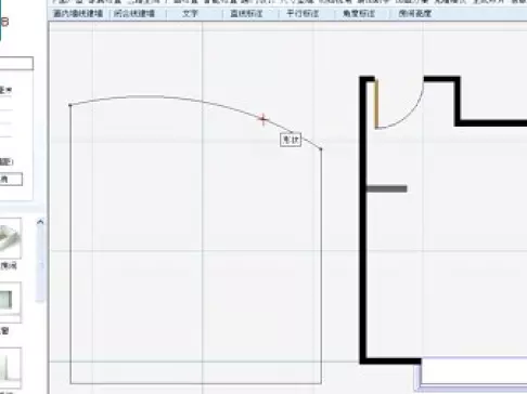 圆方软件 圆方橱柜设计软件教程 02弧形房型