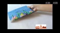 橡皮泥捏制美丽的海底世界