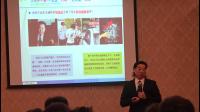 许愿老师贵州《房地产企业内部审计实务与风险控制》片段